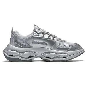 FILA FUSION Chunky "silver" Lace-up Sneakers - Silver/white/grey