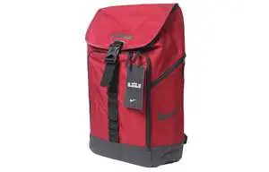 Nike Lebron Max Air Ambassador Backpack - Red