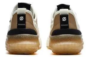 FILA Mixa Sneakers - Creamyellow