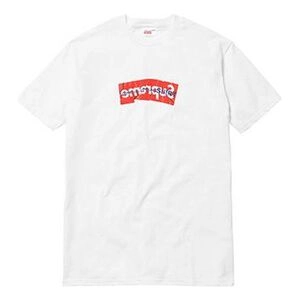 Supreme X Comme Des Garcons Cdg Ss17 Box Logo Tee - White
