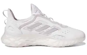 Adidas Web Boost Sneakers - White