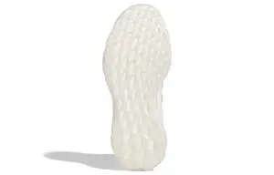 Adidas Web Boost Sneakers - White