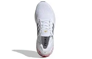 Adidas Ultraboost 20 'digital Pixel