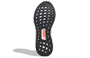 Adidas Ultraboost 20 'digital Pixel