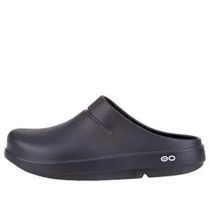 OOFOS Oocloog Slip-on Clogs
