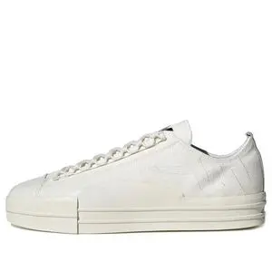 Adidas Yuben Low Sneakers - White