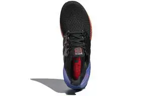 Adidas Ultraboost 2.0 'nanjing' Sneakers - Black