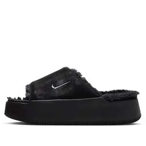 Nike Calm Elevation Fur Slides