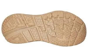 Hoka One One Engineered Garments X Bondi L 'leopard' Sneakers