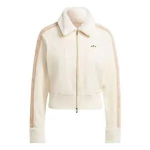 Adidas Ski Chic Rib Track Jacket Asia Sizing