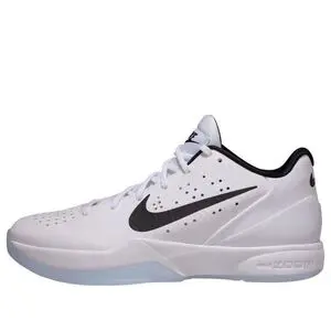 Nike Zoom Hyperattack Sneakers - White