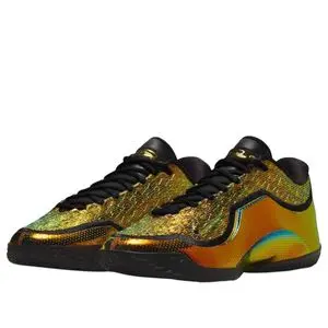 Nike Lebron 23 "uncharted" Athletic Sneakers