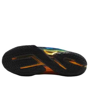 Nike Lebron 23 "uncharted" Athletic Sneakers