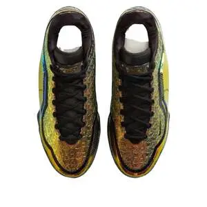 Nike Lebron 23 "uncharted" Athletic Sneakers