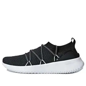 Adidas Ultimamotion Sneakers