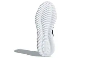 Adidas Ultimamotion Sneakers