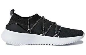Adidas Ultimamotion Sneakers - Black