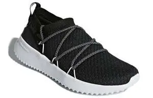 Adidas Ultimamotion Sneakers - Black