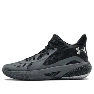 Under Armour Hovr Havoc 3 Mid Top Basketball Sneakers - Grey