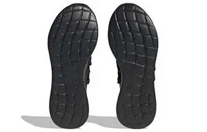 Adidas Puremotion Adapt 2.0 Sneakers - Black