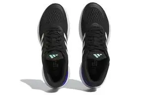 Adidas Response Super 3.0 Sneakers