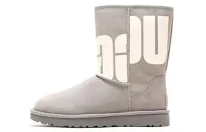 UGG Classic Short Ii Chopd Boots