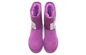 UGG Classic Short 2 Chopd Boots