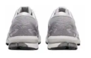 Asics Gt-1000 Running Shoes - White/grey/silver