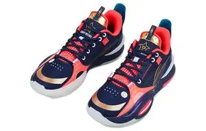 LI-NING Wade All City Low Sneakers - Blue/red