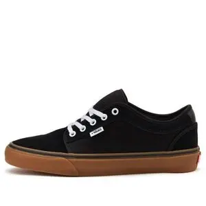 VANS Skate Chukka Low Sneakers - Black/brown