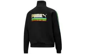 PUMA World Resonance Series Zipper Knit Track Jacket