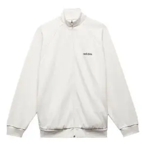 Adidas Basketball Track Jacket