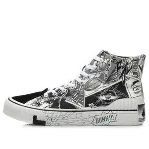 LI-NING Badfive High Top Sneakers