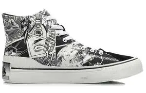 LI-NING Badfive High Top Sneakers