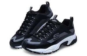 Sketchers Stamina Athletic Sneakers - Black/white/grey