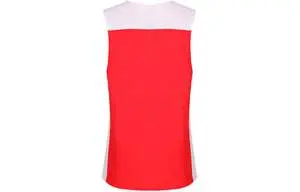 Nike Reversible Training Basketball Vest