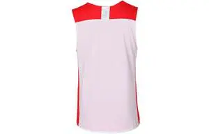 Nike Reversible Training Basketball Vest
