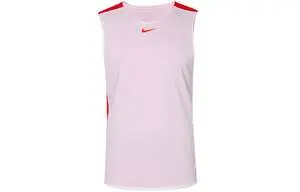 Nike Reversible Training Basketball Vest