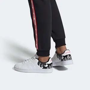 Adidas Advantage Sneaker