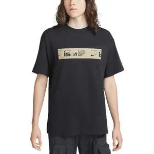 Nike I.s.p.a. Gpx Tee