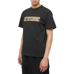 Nike I.s.p.a. Gpx Tee - Default Color