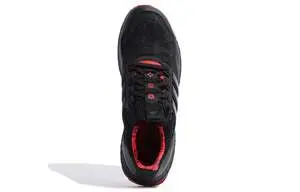 Adidas Ultraboost Dna Mono 'chinese New Year' Sneakers - Black