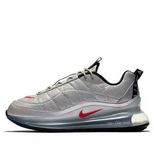 Nike Nike Air Mx 720-818 'silver Bullet' Silver