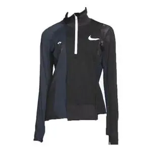Nike X Sacai Half Zip Running Jacket