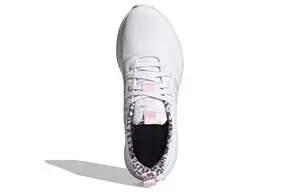 Adidas Puremotion " Leopard" Sneakers - White