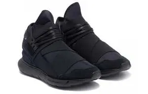 Adidas Y-3 Qasa High Sneakers - Black