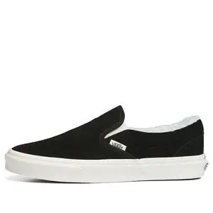 VANS Slip-on Sneakers