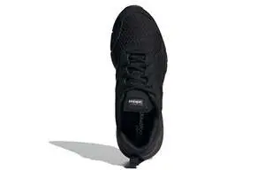 Adidas Neo Fluidcloud Neutral Sneakers