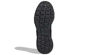Adidas Neo Fluidcloud Neutral Sneakers