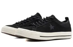 CONVERSE One Star Low Top Sneakers - Black